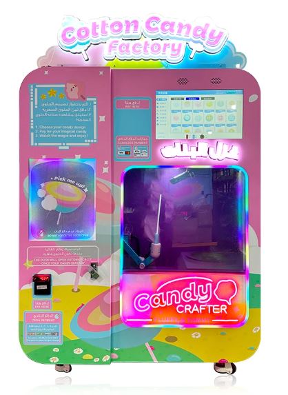 Sweet Cotton Candy Factory | Monroeville Mall
